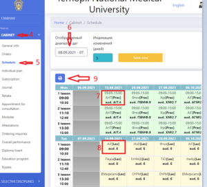ACS - INTERNATIONAL STUDENTS FACULTY
