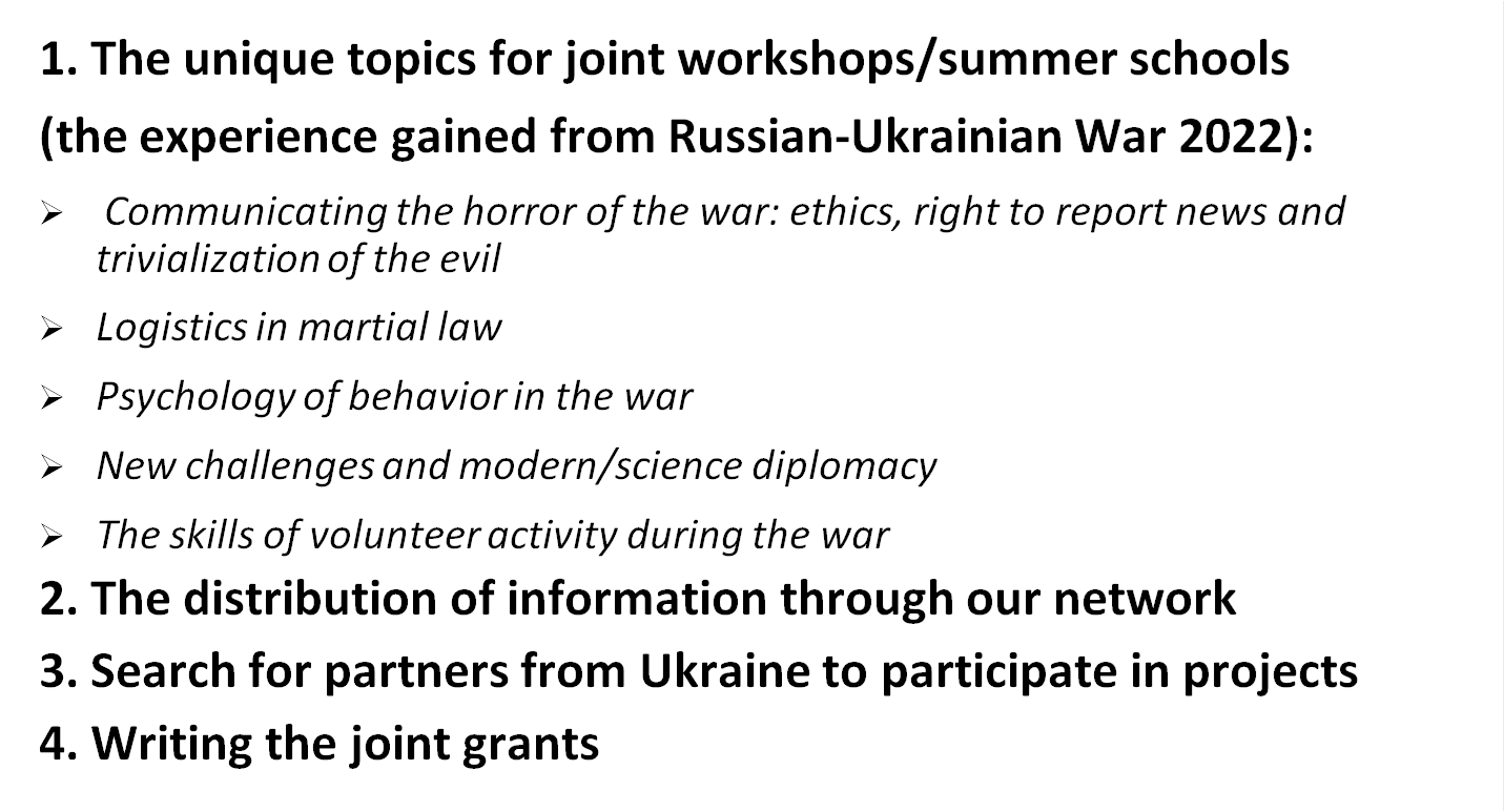 Our Workshops for foreign partners - PNRM UKRAINE