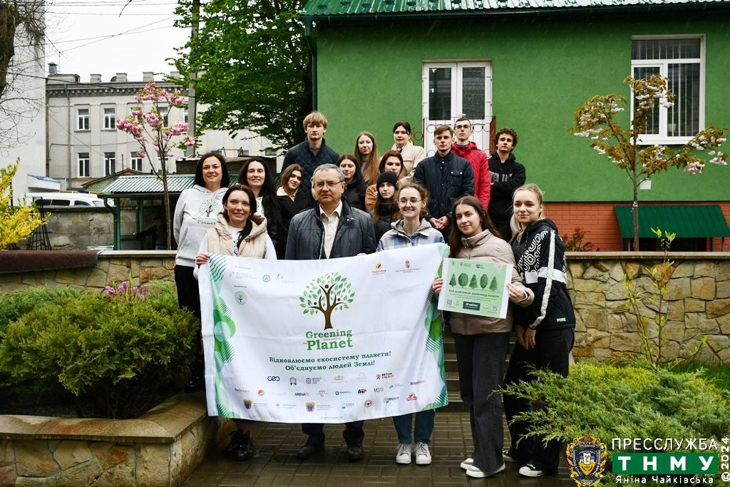 TNMU Courtyard was Replenished with New Unique Trees - TNMU